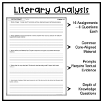 The Skin I'm In Novel Study | LIT Lessons